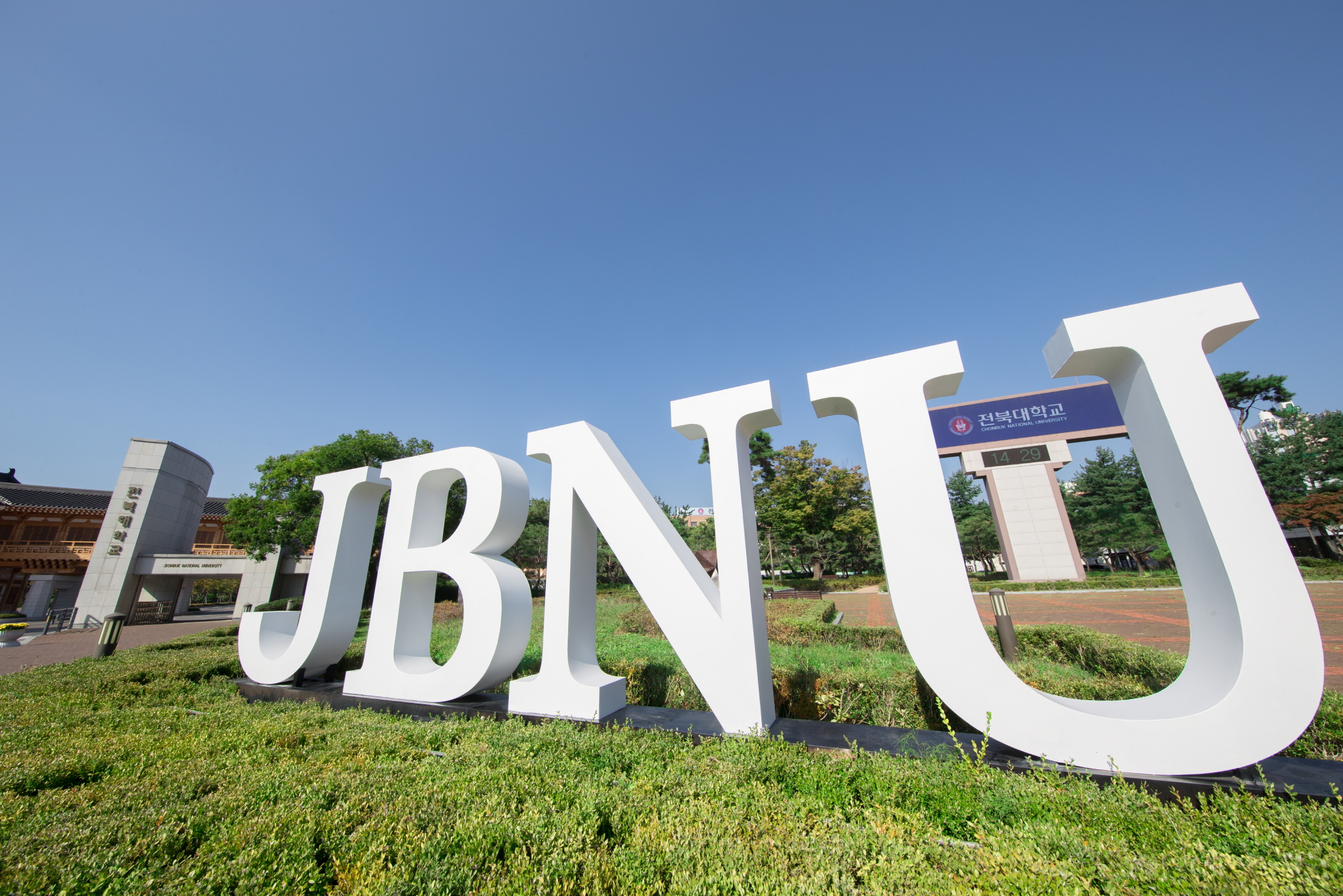 박사 논문리스트